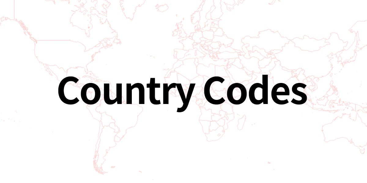 カントリー・コード